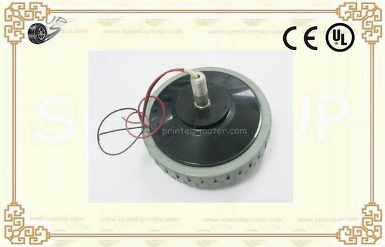 Mecical Bed's Brushed Hub Motor DC 24V 180W , Low Speed Powered Wheels