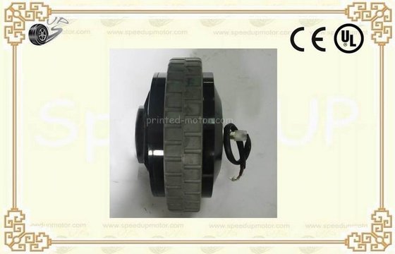 Single Output Axis 24V 75W Brushed Hub Motor for Shopping Trolley,Light Weight Powered Wheel
