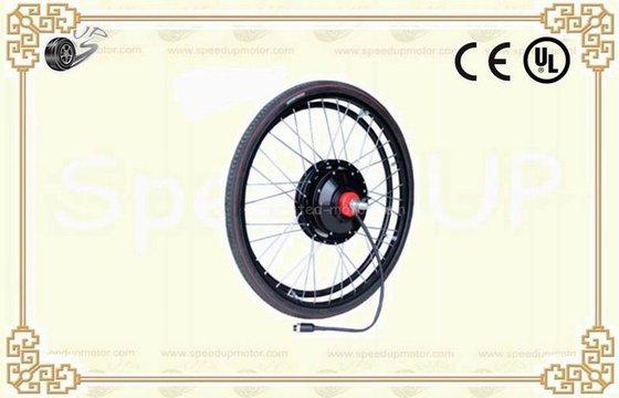Low Speed Wheelchair Hub Motor , 24V 180W Brushed DC Hub Motors with 24‘ Wheel , Light Weight But High Efficiency