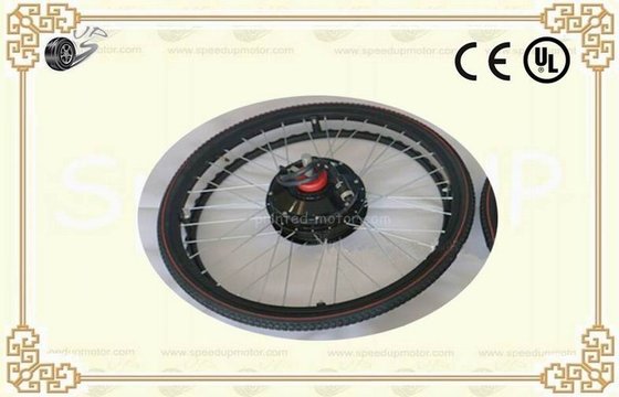 Low Speed Wheelchair Hub Motor , 24V 180W Brushed DC Hub Motors with 24‘ Wheel , Light Weight But High Efficiency