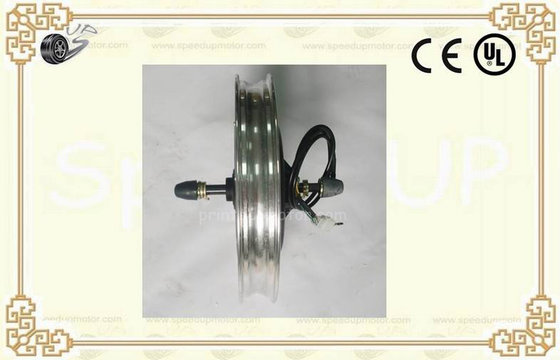 High Speed DC 36V Gearless Hub Motor For 16” Alloy Wheel Escooter 24.5cm Dia