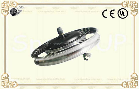 Single Speed / Variable Speed Micro Brushless Motor , Electric Motor for Bicycle 420RPM