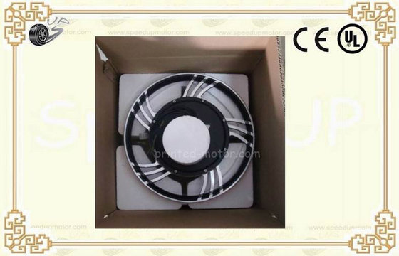 Single Speed / Variable Speed Micro Brushless Motor , Electric Motor for Bicycle 420RPM