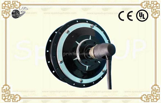 Front Wheel Micro Brushless Electric Bicycle Hub Motor DC 24 Volt 148mm Dia 200RPM