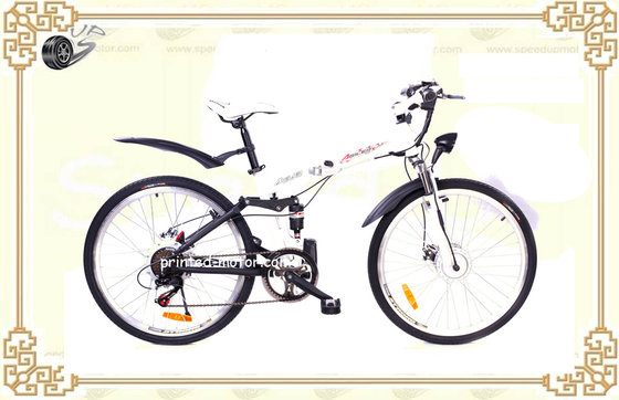 Fashion White 26” Folding Mountain Electric Bicycle with Aluminum Alloy Frame