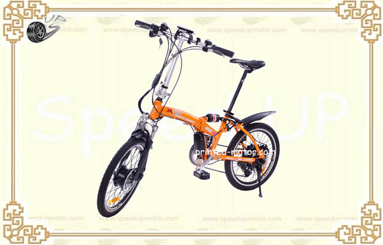20" Small Portable Foldable Electric Bicycle for Kids / Children , Aluminum Alloy Frame