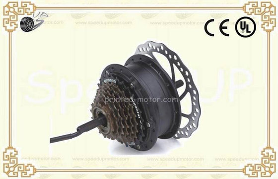 Small Electric Bike Wheel Hub Motors DC 24V 36 Volt 48V Brushless Motors
