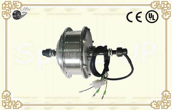 Brushless Gear Rear Wheel Electric Bicycle Hub Motor High Speed and Durable