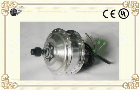 Brushless Gear Rear Wheel Electric Bicycle Hub Motor High Speed and Durable