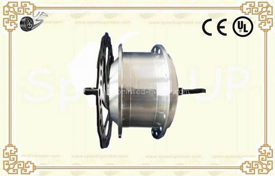 Brushless Geared High Speed Mini Electric Bike Hub Motor Coversion Motor Kits