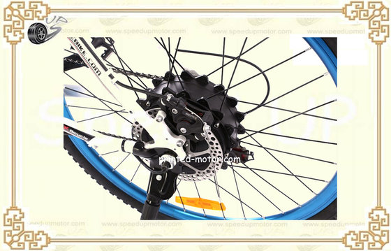 Boys Mountain Electric Hub Motor Bicycle with Hub Motor 36V / 8Ah Li-ion Battery