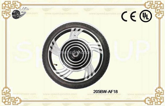 Wheel Electric Scooter Brushless DC Motors 18 Inch with 1.5cm Axel Diameter