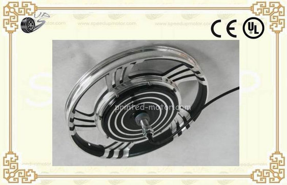 Wheel Electric Scooter Brushless DC Motors 18 Inch with 1.5cm Axel Diameter