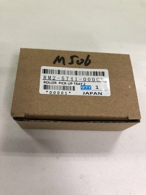 M506  527 501 PICKUP ROLLER TRAY 2  RM2-5741