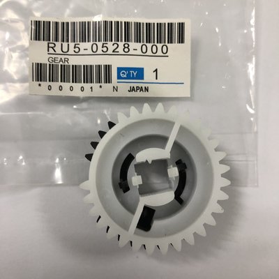 M706 bar gear   RU5-0528  original gear black & white