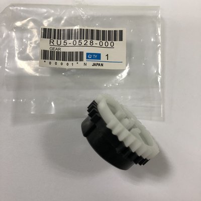 M706 bar gear   RU5-0528  original gear black & white