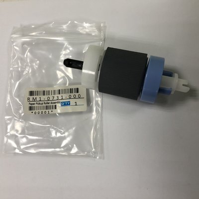 M706  TRAY 2 Pickup roller  RM1-0731