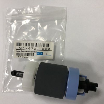 M706  TRAY 2 Pickup roller  RM1-0731