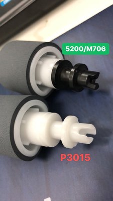 M706  TRAY 2 Pickup roller  RM1-0731