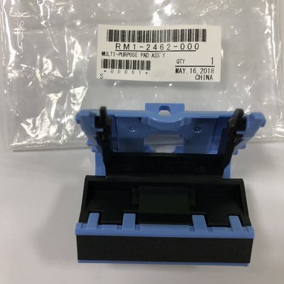 M706  TRAY 1 S-PAD RM1-2462 with frame  OEM NEW