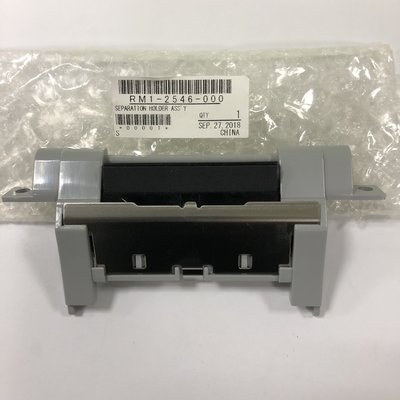 M706  TRAY 2 S-PAD RM1-2546 with frame  OEM NEW