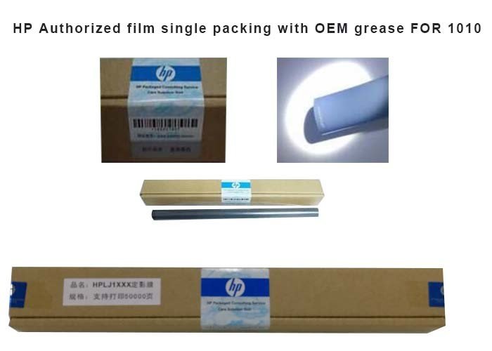 HP Authorized fuser film single packing with OEM grease for CANON LBP3200 2900 HP1010  RG9-1493- Film  gray