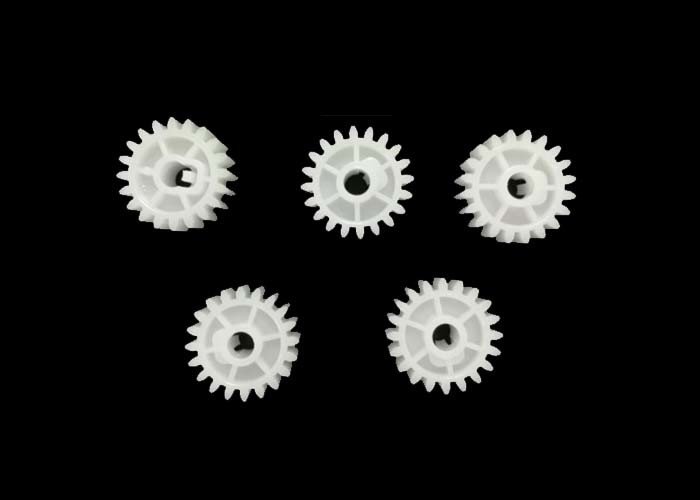 Fuser Gear 19T,20T,21T for RU5-0377-000,RU5-0378-000,RU5-0379-000 for HP 2420,2400 laserjet printer