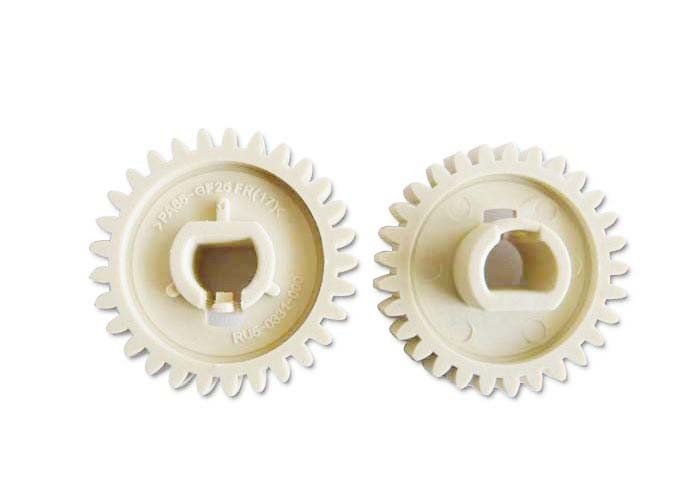 RU5-0331-030 RU5-0331-000 29T Main Drive Gear for HP LaserJet 1160 1320 3390 P2014 P2015 M2727nfMFP Compatible