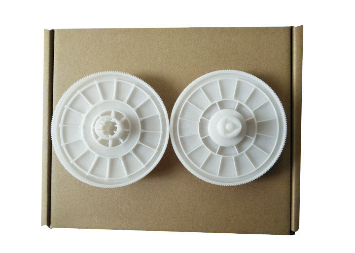 Drum Driver Gear for HP P4014 P4015 P4515 PART NUMBER:  RU6-0190-000  SIZE 193T COLOR: white