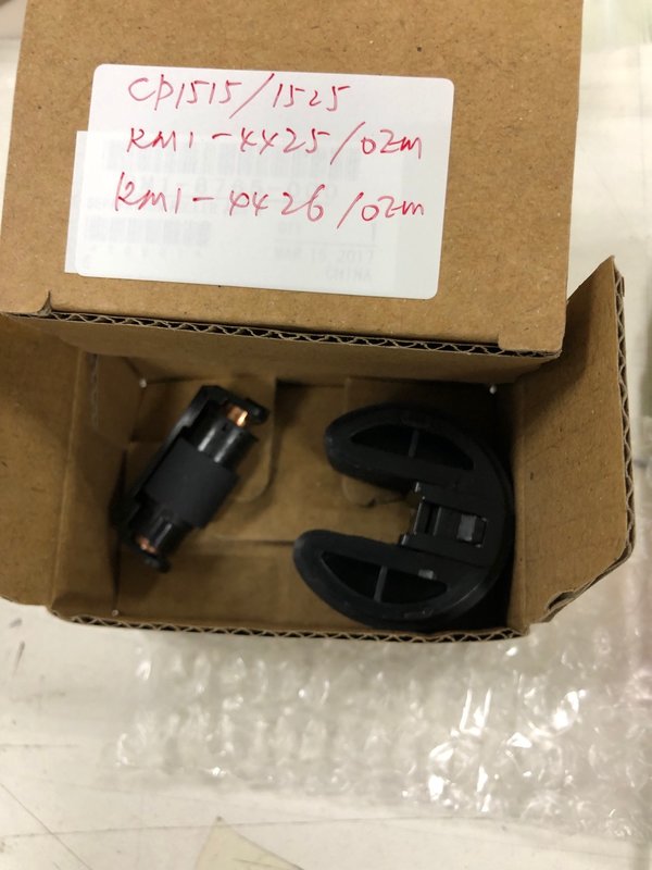CP1515/2025  RM1-4425 S-roller+RM1-4426 d shaped Pickup roller  OEM