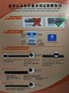 Good quality Fuser Fixing Film for sales