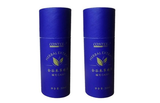 Paperboard Material Decorative Gift Boxes Cylinder Type Blue