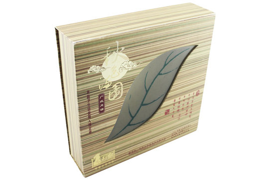 Grey Smart Cardboard Tea Gift Boxes / Recycled Plastic Boxes For Gift