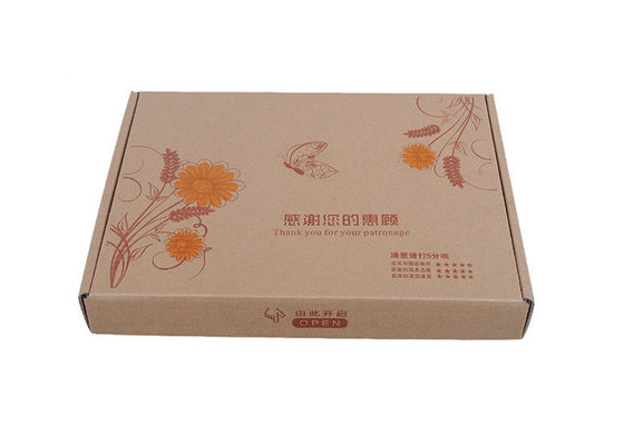 Rigid cardboard modern Paper Packaging Boxes for shop Clothes Packaging