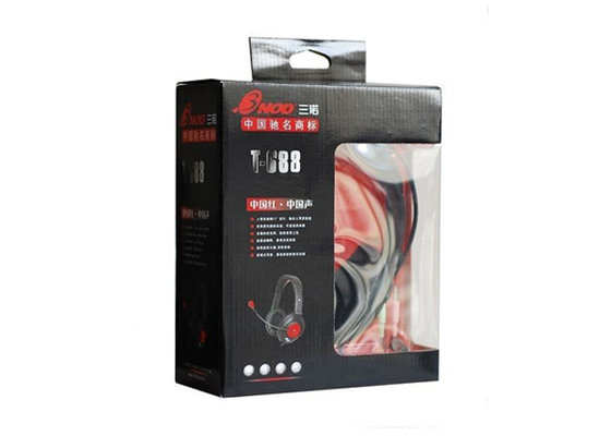Mouse Packaging Corrugated paper / gery papercard Boxes OF AI / PDF / CDR