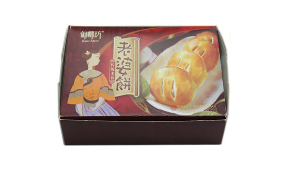 White Paper Food Grade Packaging Boxes / Sweetheart Pastry Food Box
