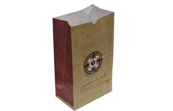 Coffee bean Colored Paper Bags With Handles , shopping bag