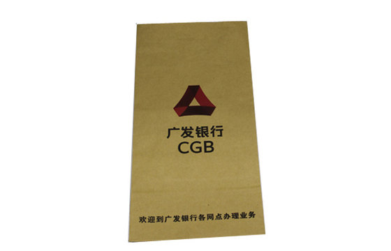 Recyclable Rectangle craft Paper packaging Bags for files / notebook