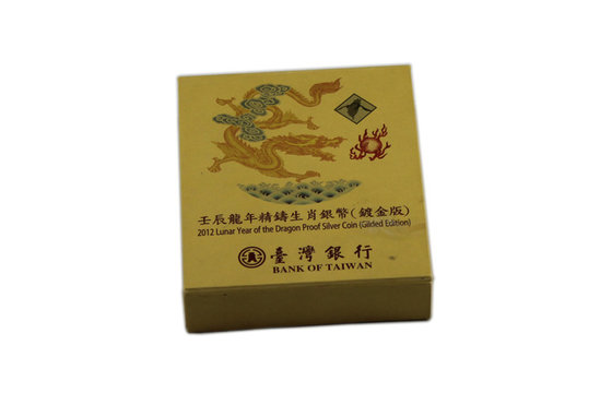 Paper Cardboard Magnetic Closure Gift Boxes For Jewelry Packaging