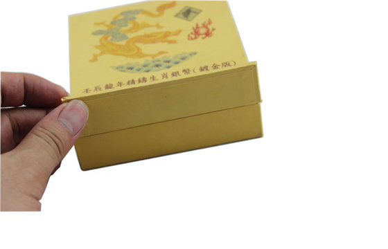 Paper Cardboard Magnetic Closure Gift Boxes For Jewelry Packaging
