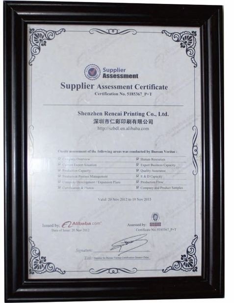 China Shenzhen Rencai Printing Co., Ltd certification
