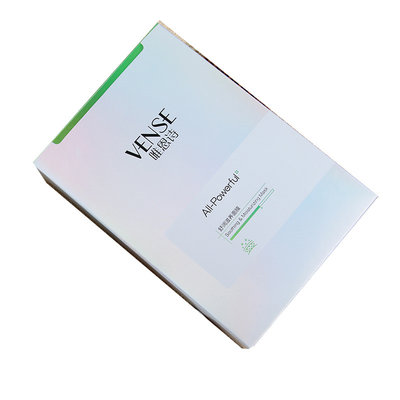 China Facial mask box manufacturer custom printing laser printing box supplier
