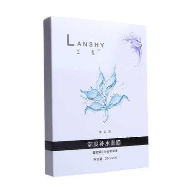 China Cheap color printing medicine products packaging paper box supplier