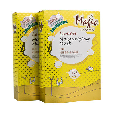 China Cheap printing medical products packaging paper box customized supplier