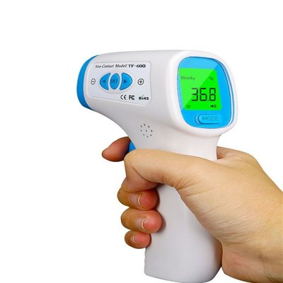 China CE FDA Certificate Digital Baby Forehead non-contact body infrared thermometer supplier