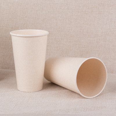 China Disposable biodegradable sugarcane PLA bagasse paper soybean milk cup drinking cups supplier