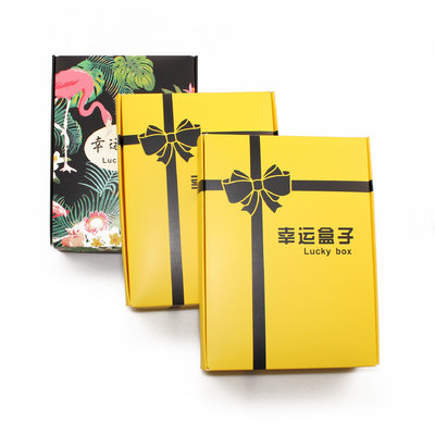 Folding ivory paper color printing yellow Lucky box customized supplier