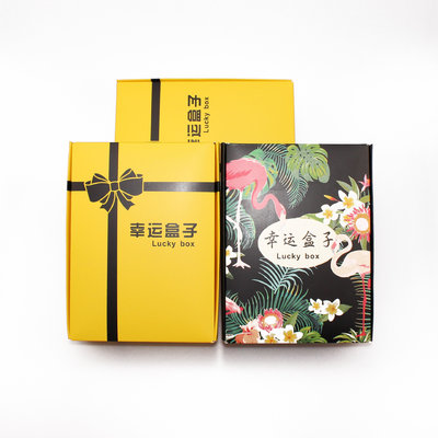 Folding ivory paper color printing yellow Lucky box customized supplier
