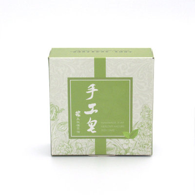 Color printing ivory paperboard crative travel soap box box sleeve supplier