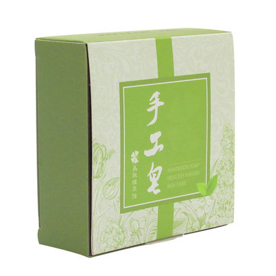 Color printing ivory paperboard crative travel soap box box sleeve supplier